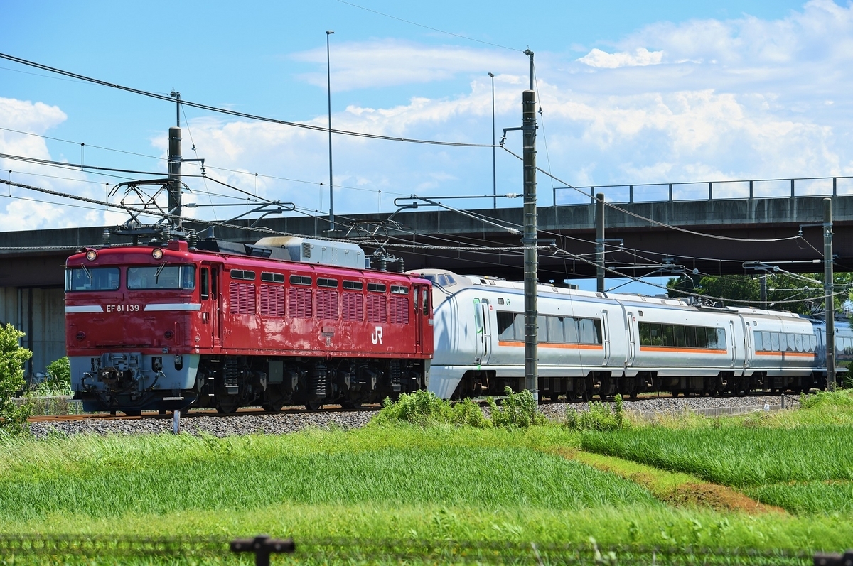 651系廃車回送他 - nampinaの日記