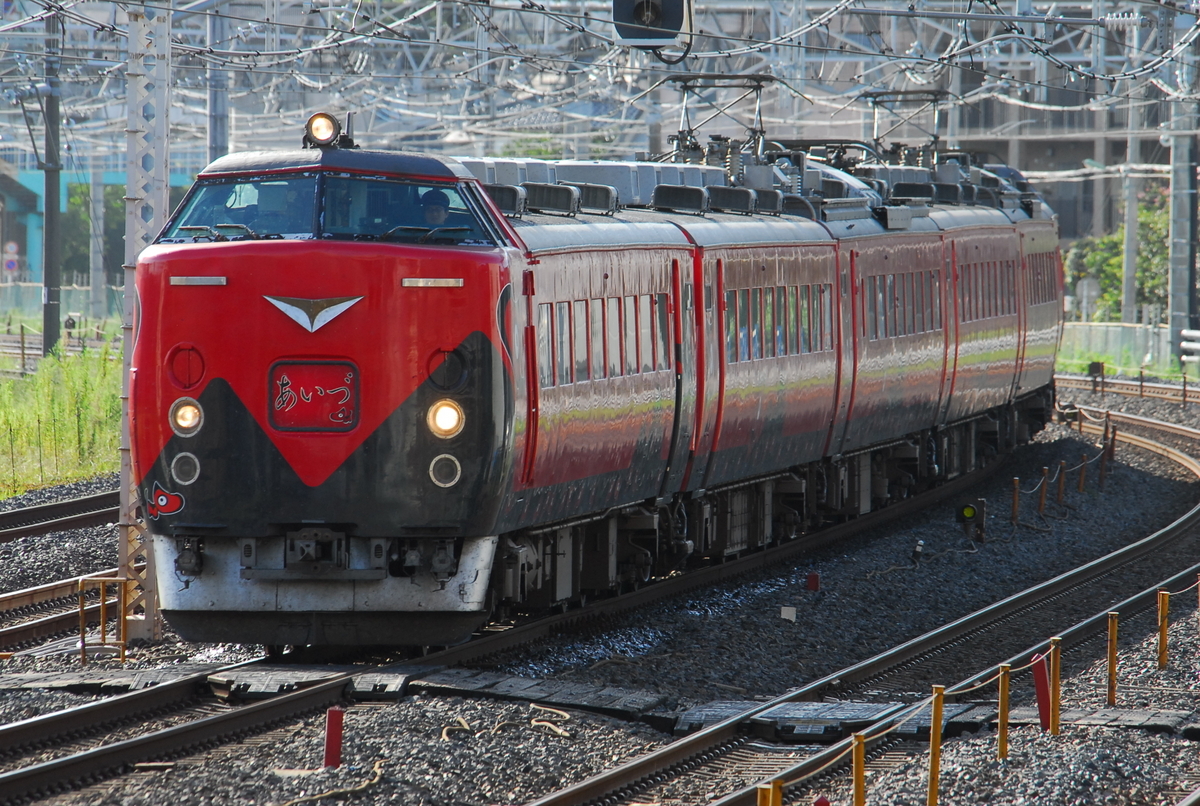 あかべえあいづ - nampinaの日記