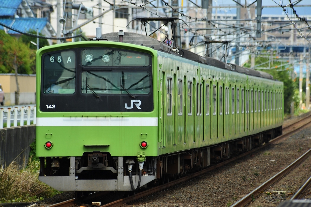 大和路線201系 - nampinaの日記