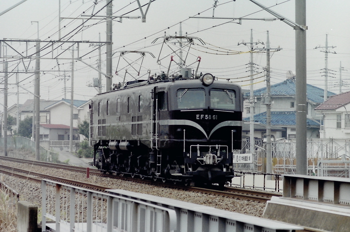 やっぱりロクイチ - nampinaの日記
