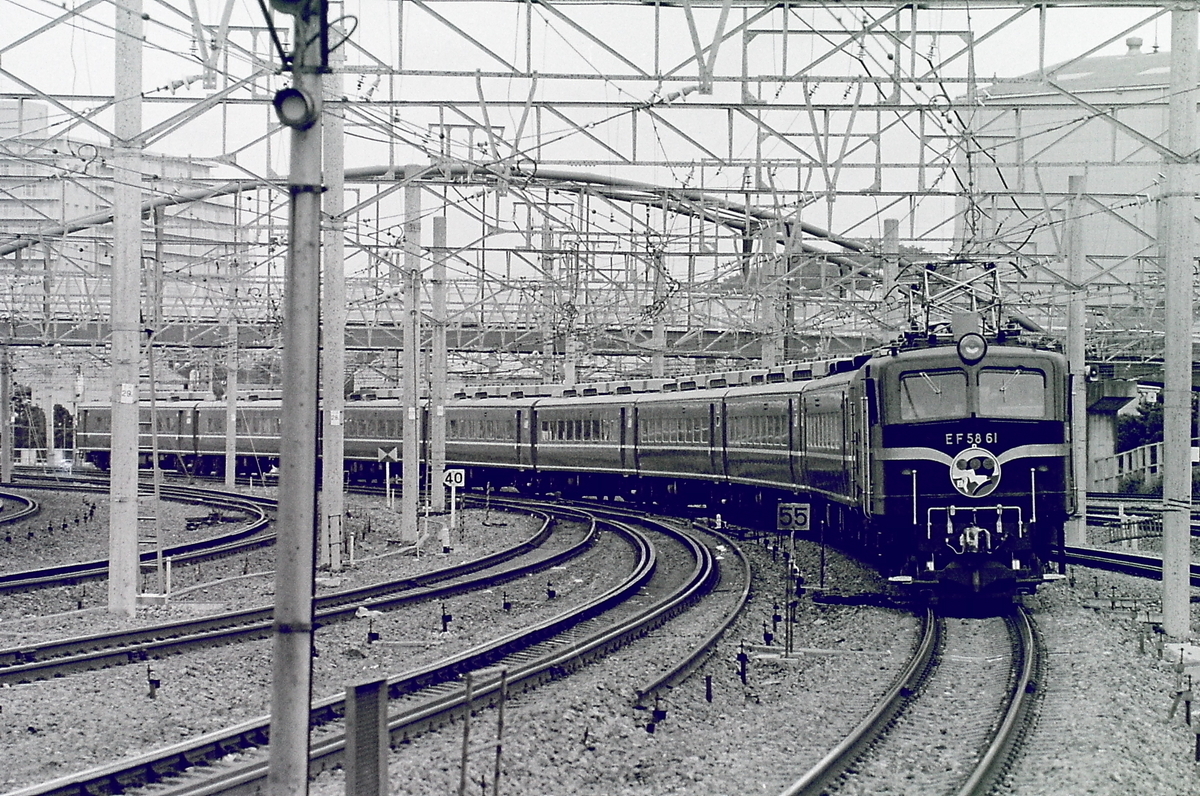 やっぱりロクイチ - nampinaの日記