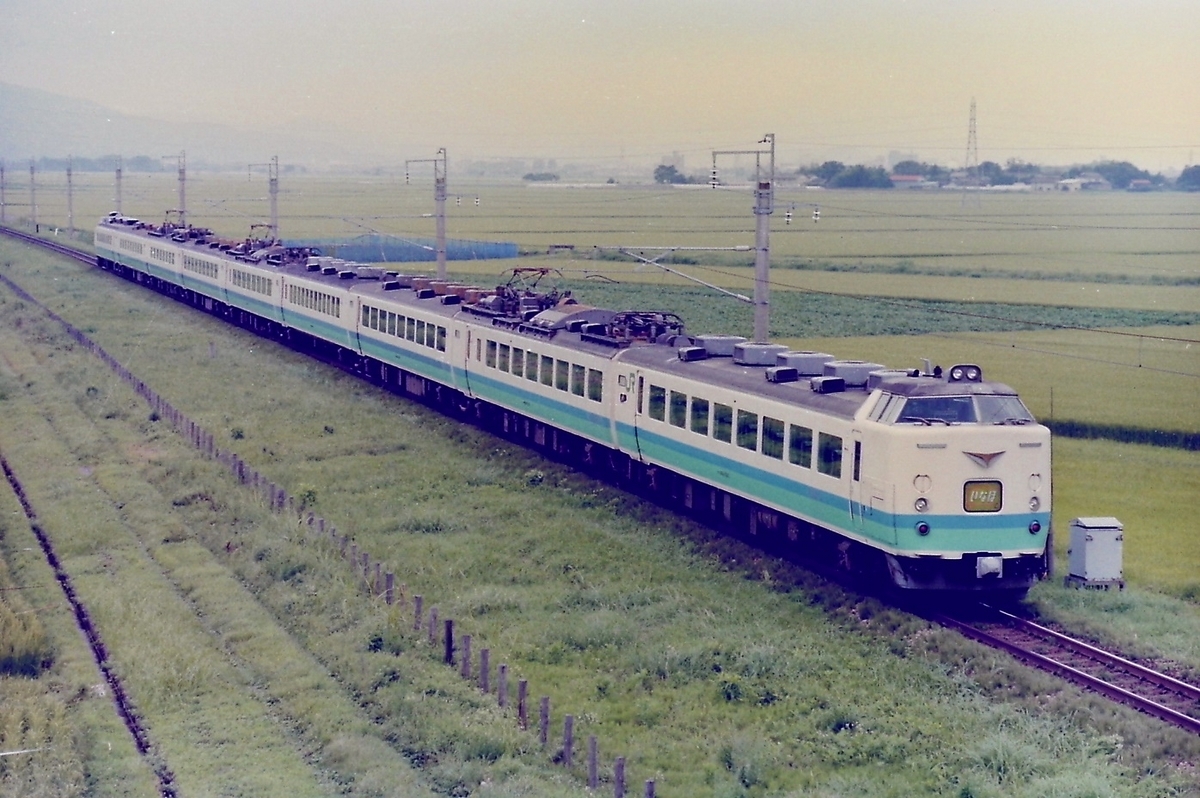 元祖上沼垂色 - nampinaの日記