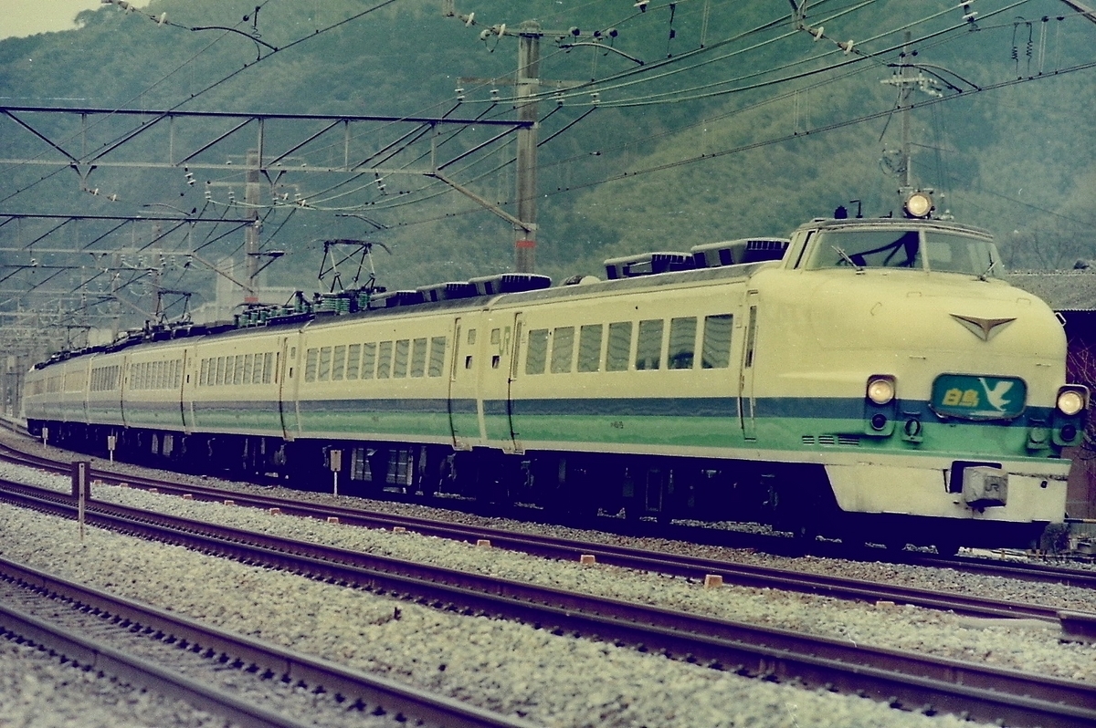 元祖上沼垂色 - nampinaの日記