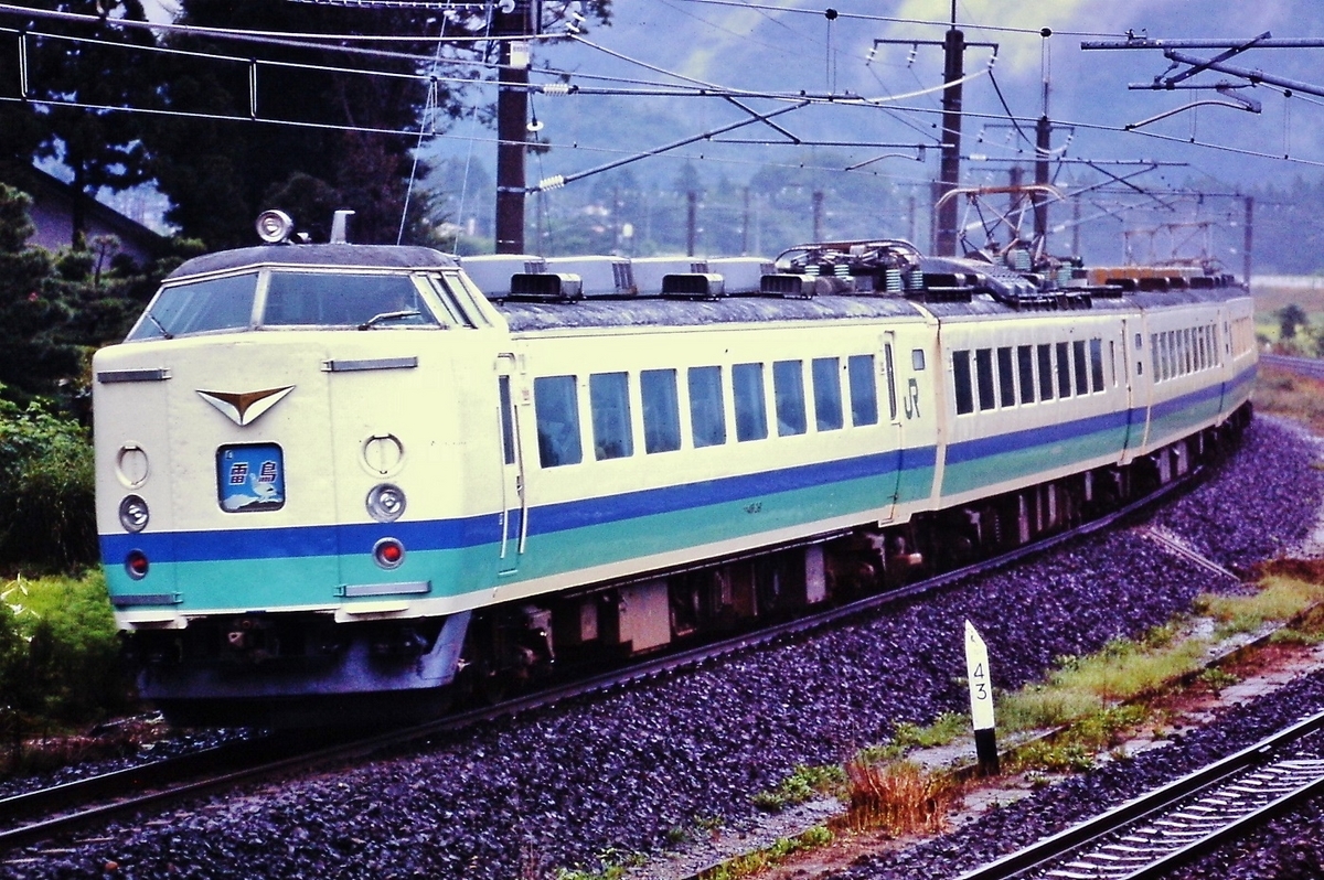 元祖上沼垂色 - nampinaの日記