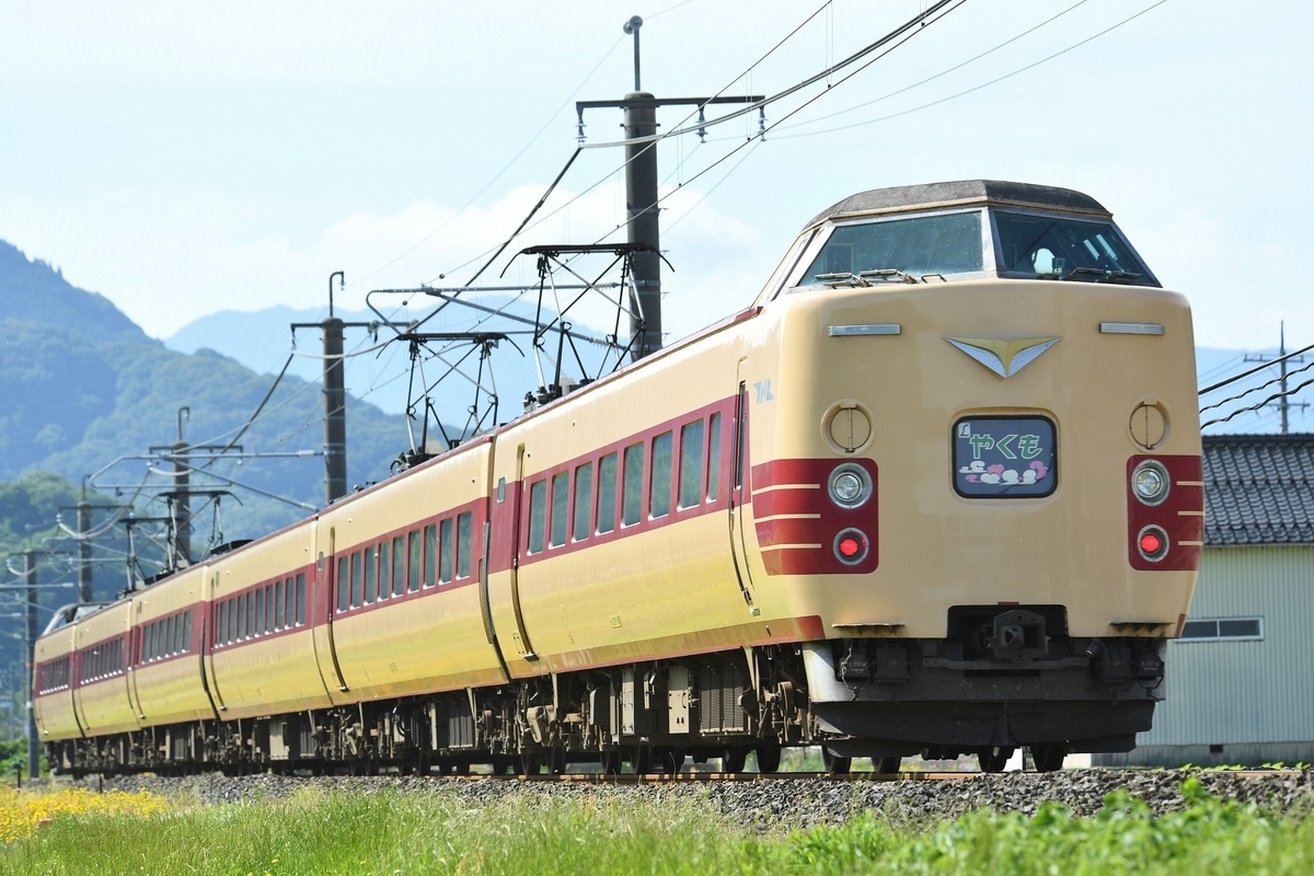 置き換え間近の381系やくも③ - nampinaの日記