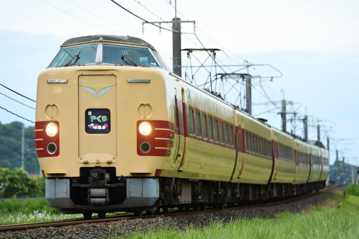 置き換え間近の381系やくも④ - nampinaの日記