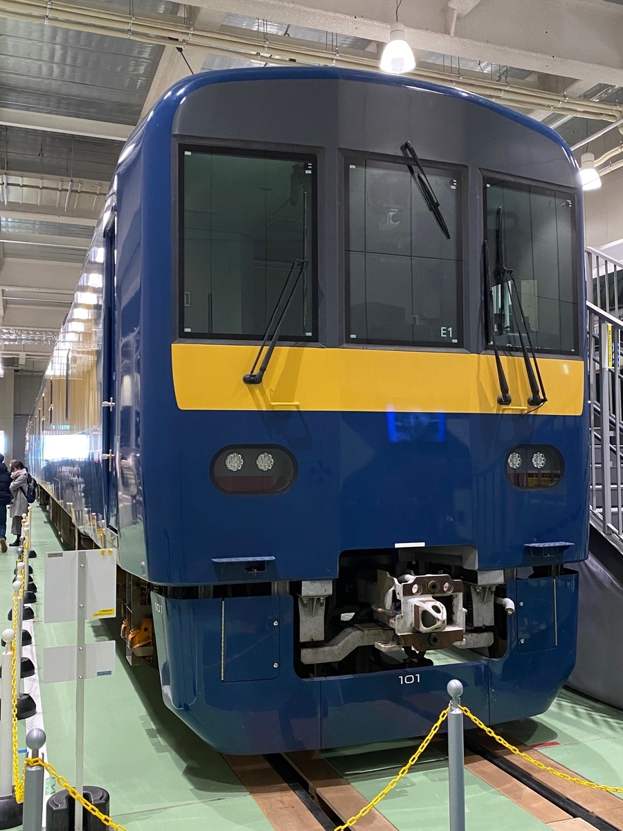 DEC741を初めてじっくりと - nampinaの日記