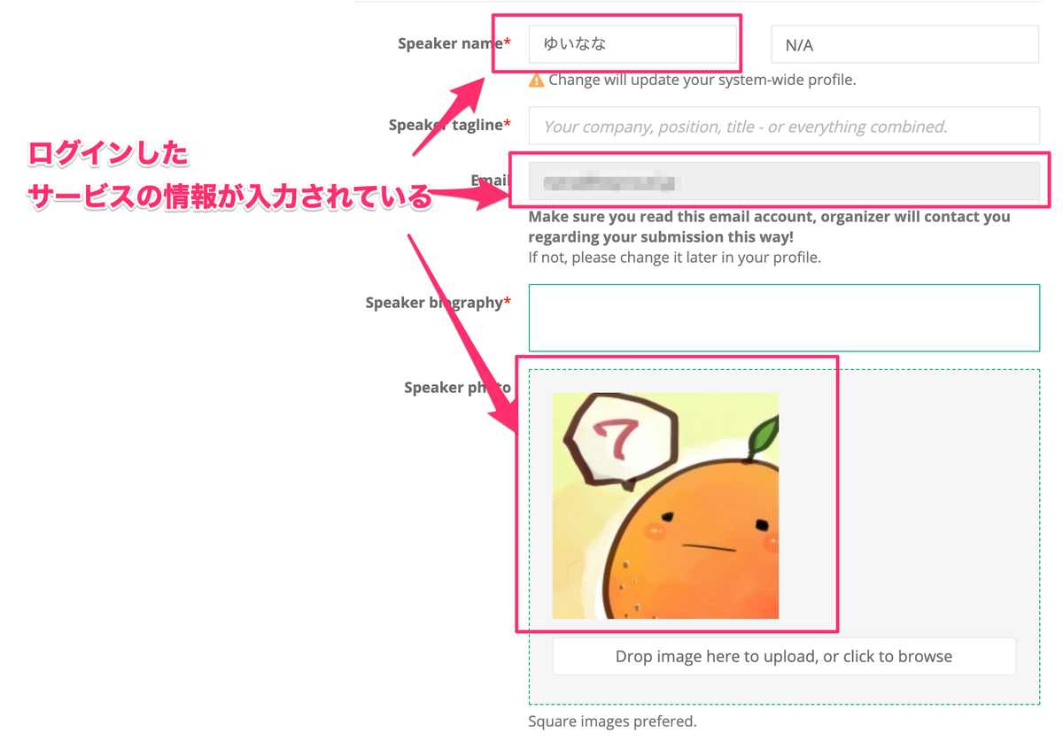 オンライン開催【PyCon JP 2020】のCfPに挑戦してみませんか？ - Python学習チャンネル by PyQ