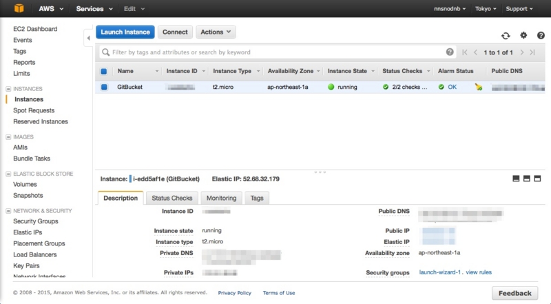 AWS EC2にGitBucketを導入してみる - 『入る学科間違えた高専生』の日記