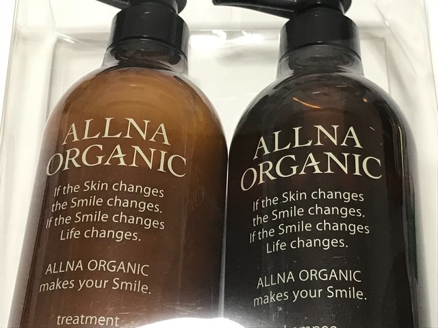 ALLNA ORGANIC製品試して見たよ！感想です - a nine days' wonder