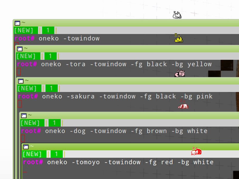 デスクトップマスコット Oneko - あれやこれやのブログ