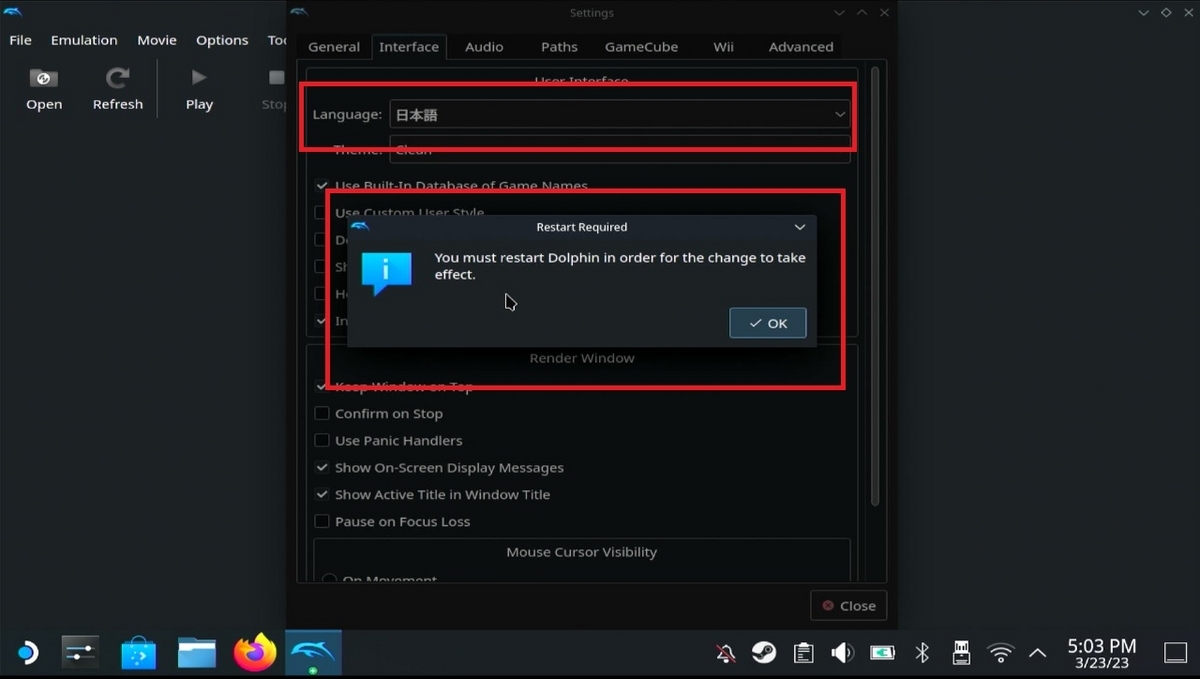 SteamDeck Dolphin検証 其の1：設定編 - 公人の悠悠 Digital Life