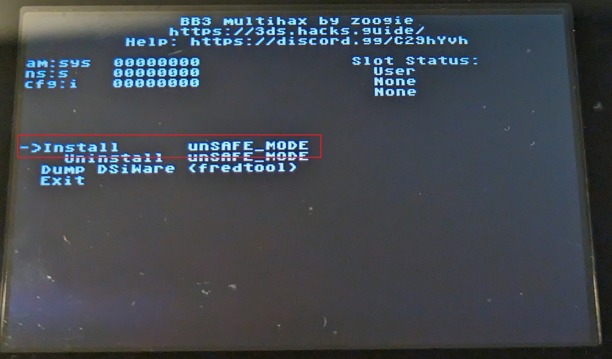 Nintendo 3DS 11.16.0-049J CFW導入検証 其の3：3DS本体作業編 - 公人の悠悠 Digital Life