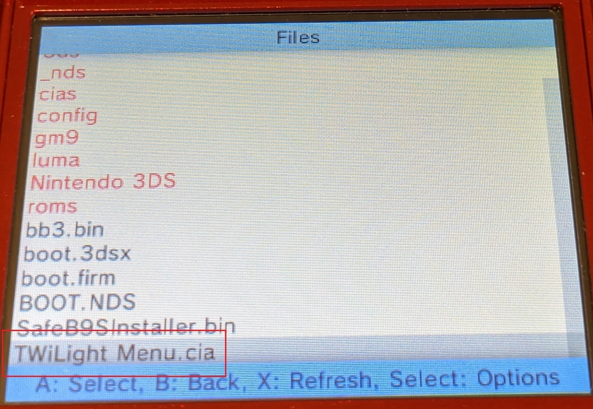 Nintendo 3DS 11.16.0-049J CFW導入検証 其の6：Nintendo DS起動編 - 公人の悠悠 Digital Life