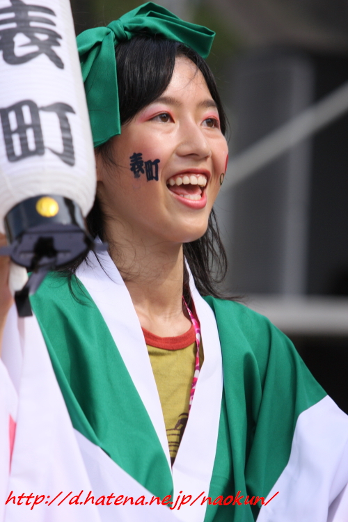 うらじゃ - naokun’s diary