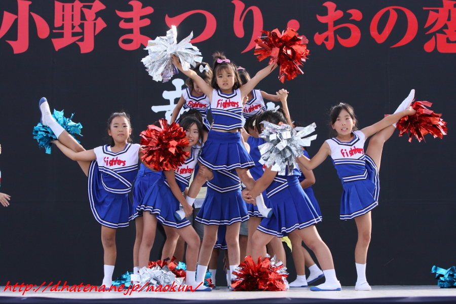 個別「20081212002933」の写真、画像 - おの恋 - naokun's fotolife