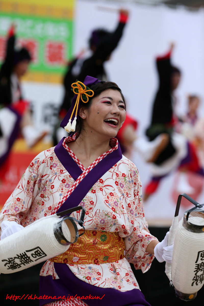 第20回うらじゃ Part.1 - naokun’s diary