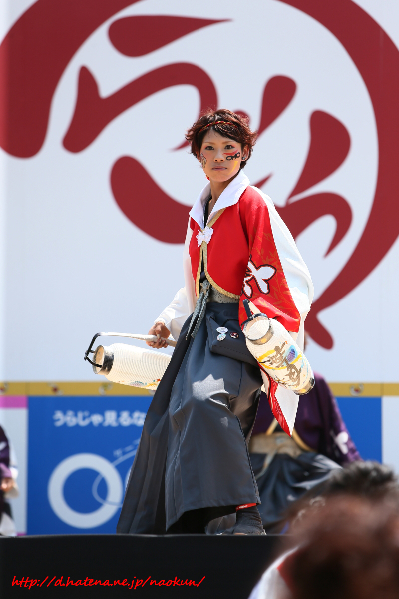 第22回うらじゃ - naokun’s diary