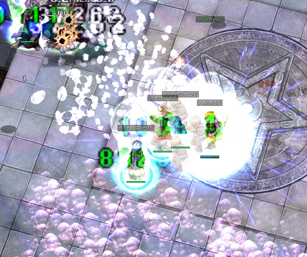 平行世界のヒメルメズの呪われた次元（GHC）攻略～（ほんのり追記22年7月） - BAPFIRE!!