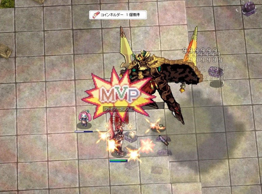 ～LV200超越延期のお知らせ～ - BAPFIRE!!