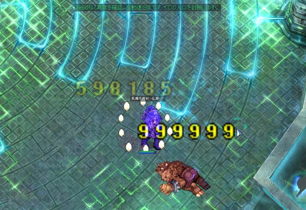 よく行くMD限定！！メモリアルダンジョン難易度早見表つくってみた（RO金策）（25年更新） - BAPFIRE!!