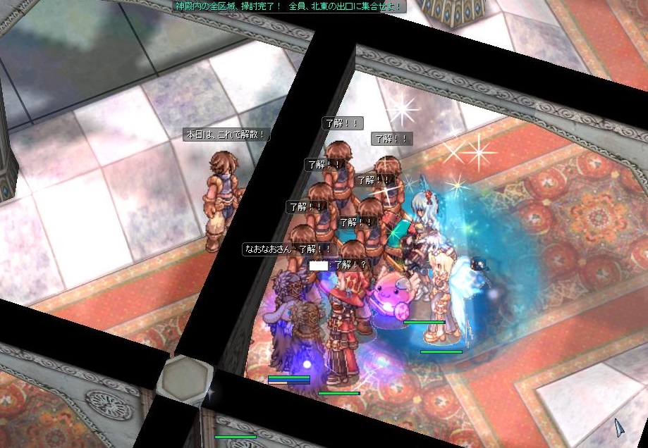 YE鯖についに4次職参戦いたしました！ - BAPFIRE!!