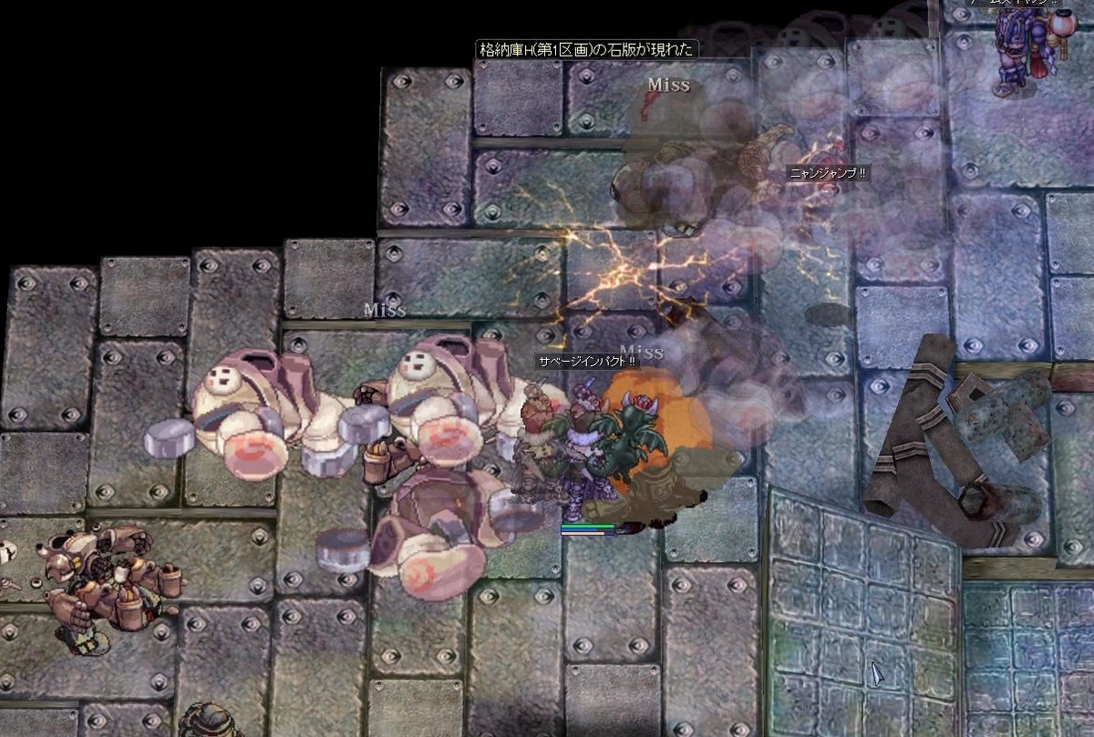 ようやく蜃気楼YEに4次職で行ってきました - BAPFIRE!!