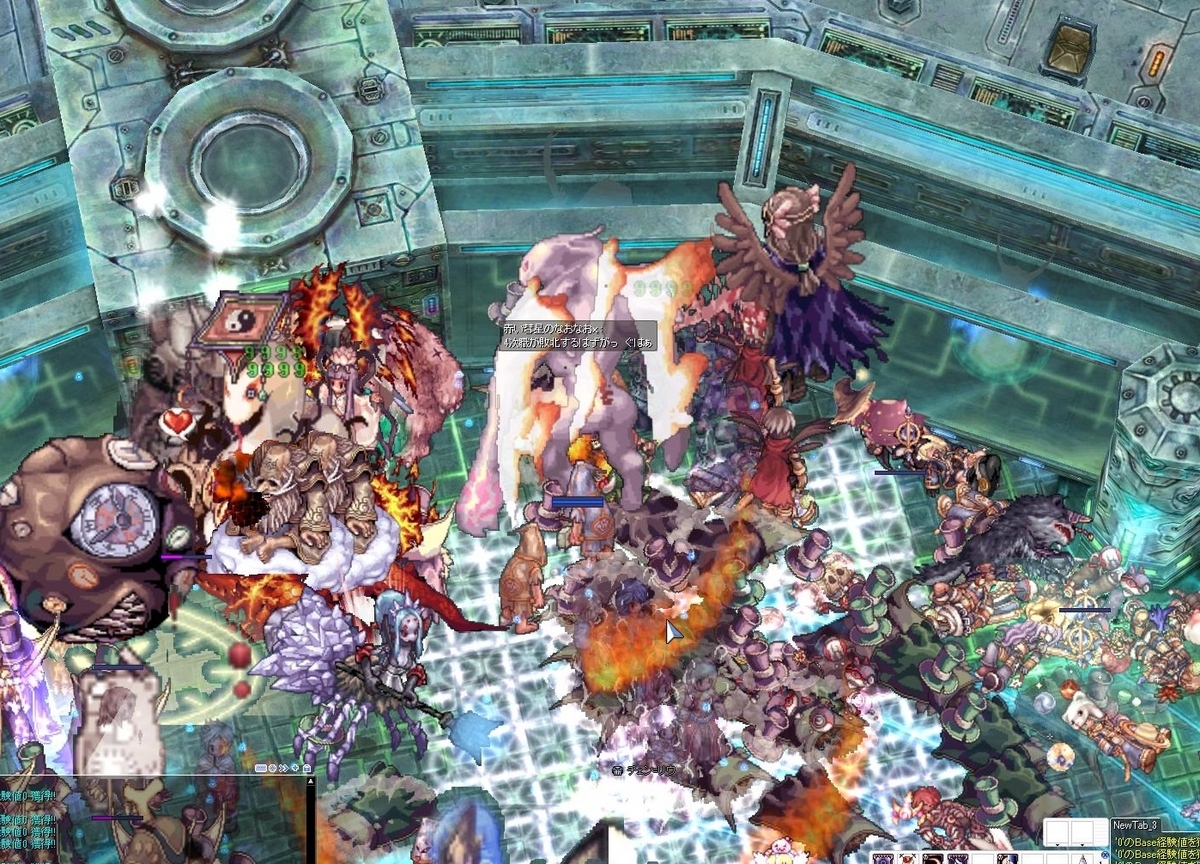 ようやく蜃気楼YEに4次職で行ってきました - BAPFIRE!!