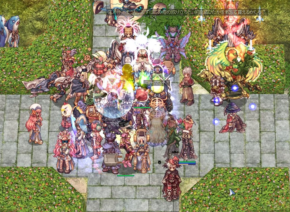 ようやく蜃気楼YEに4次職で行ってきました - BAPFIRE!!