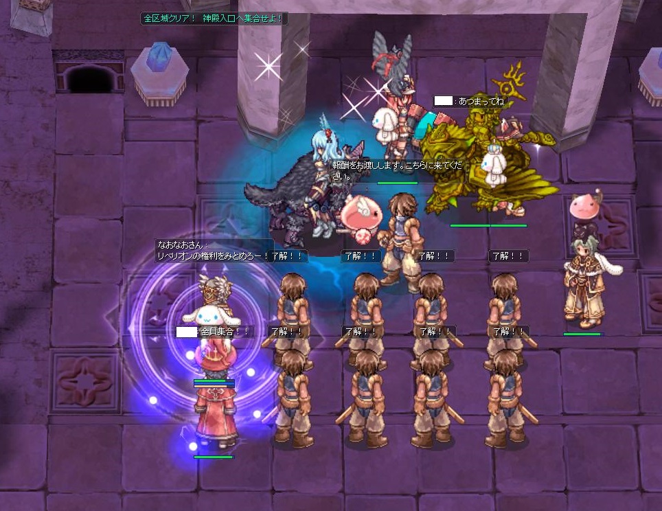 新ラグ缶情報とか～～ - BAPFIRE!!