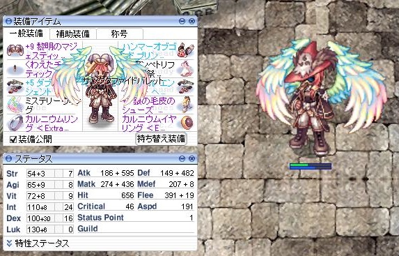 こんな時期なのにリベリオンの新人さん用記事を再編してたﾏﾝ - BAPFIRE!!