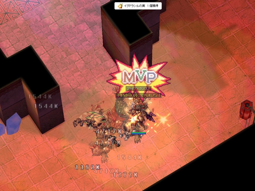 ティアマト攻城戦YEに新難易度実装したりした！ - BAPFIRE!!