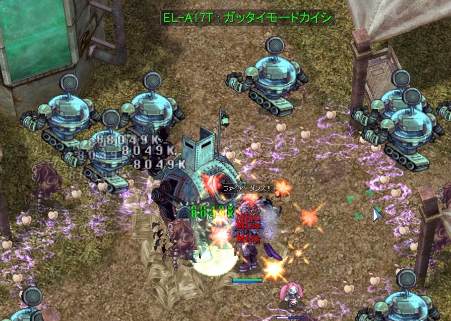 ティアマト攻城戦YEに新難易度実装したりした！ - BAPFIRE!!