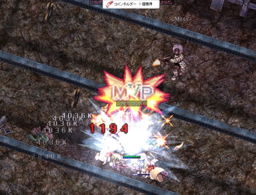 ティアマト攻城戦YEに新難易度実装したりした！ - BAPFIRE!!