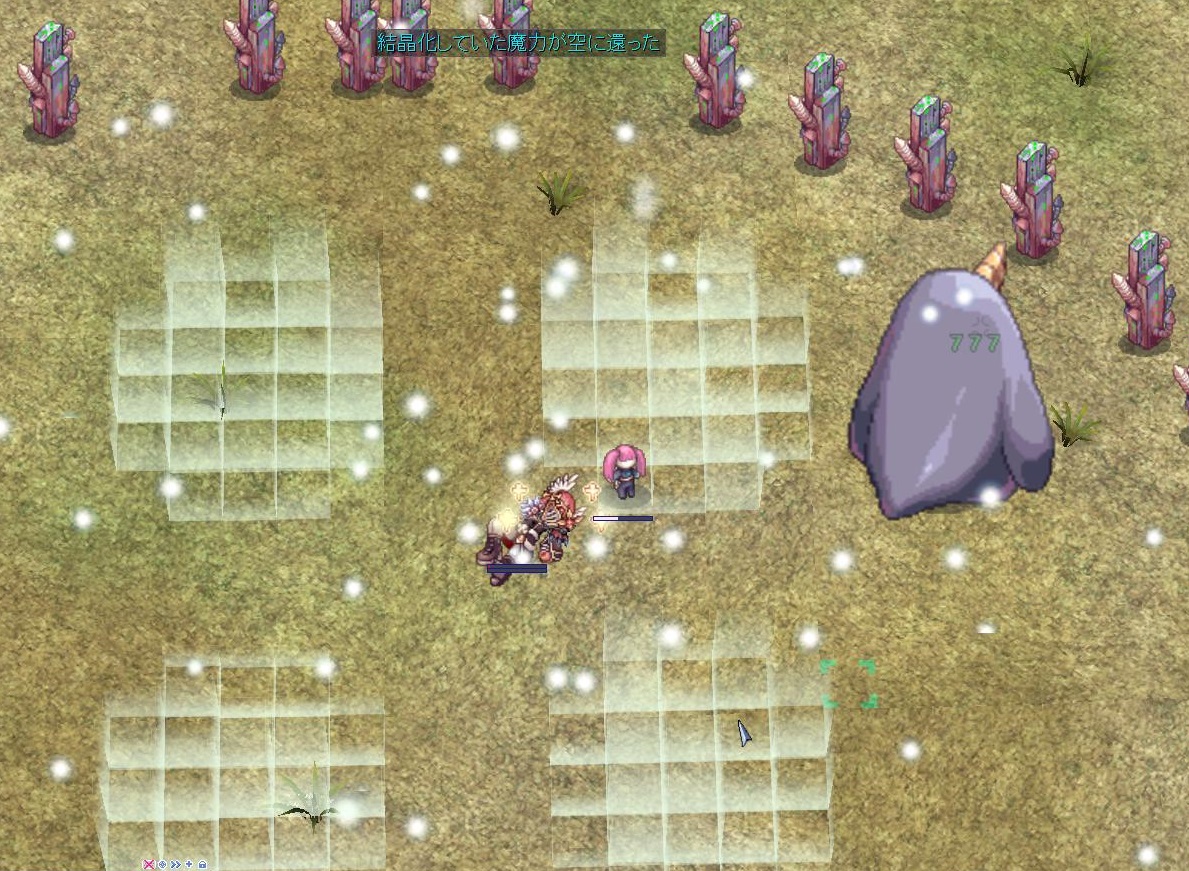 ティアマト攻城戦YEに新難易度実装したりした！ - BAPFIRE!!