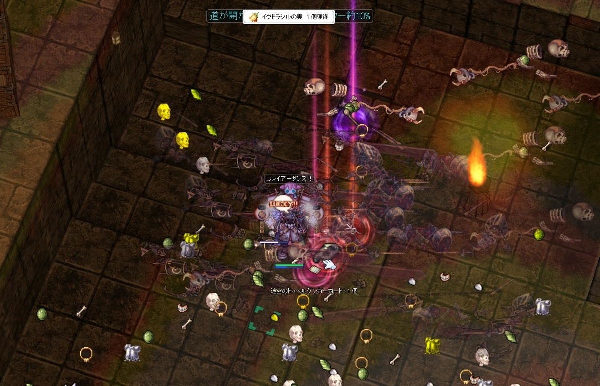 まさかのlv240解放予告が来てしまったねw - BAPFIRE!!