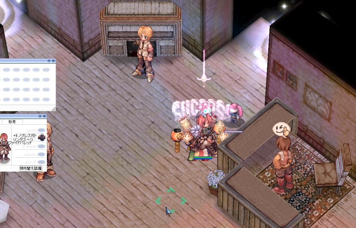 まさかのlv240解放予告が来てしまったねw - BAPFIRE!!