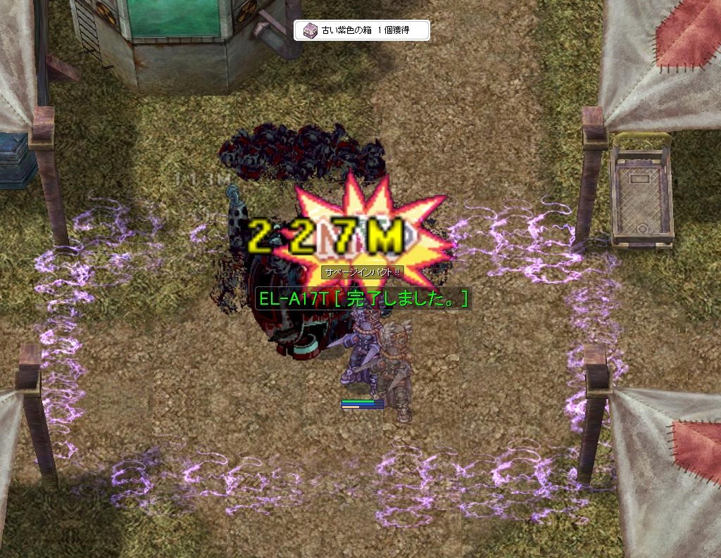 よく行くMD限定！！メモリアルダンジョン難易度早見表つくってみた（金策） - BAPFIRE!!