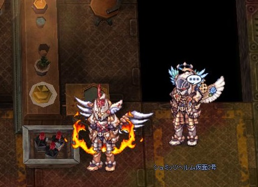 スゴロクLevel3実装しましたっ 微妙な攻略あり - BAPFIRE!!