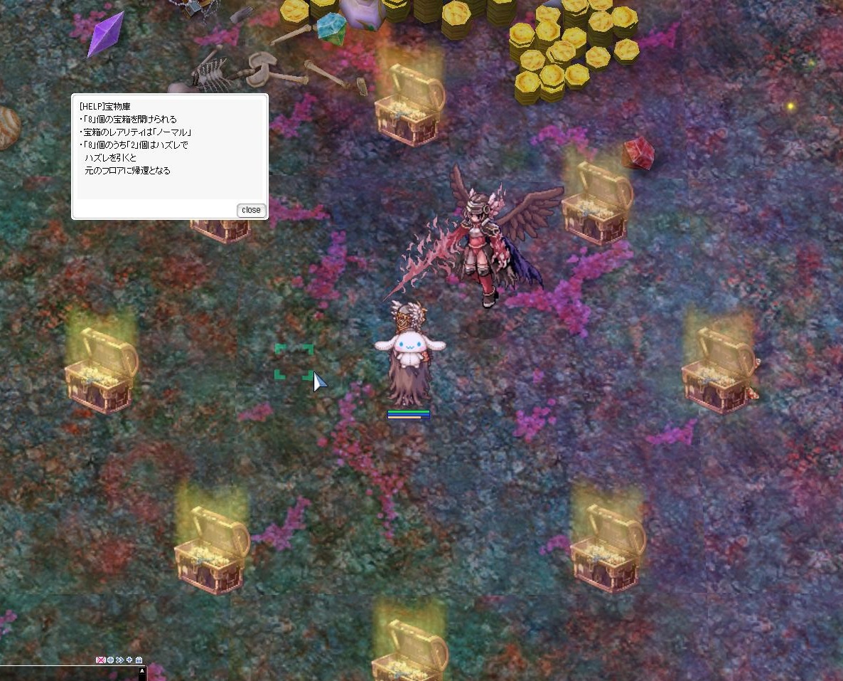 スゴロクLevel3実装しましたっ 微妙な攻略あり - BAPFIRE!!