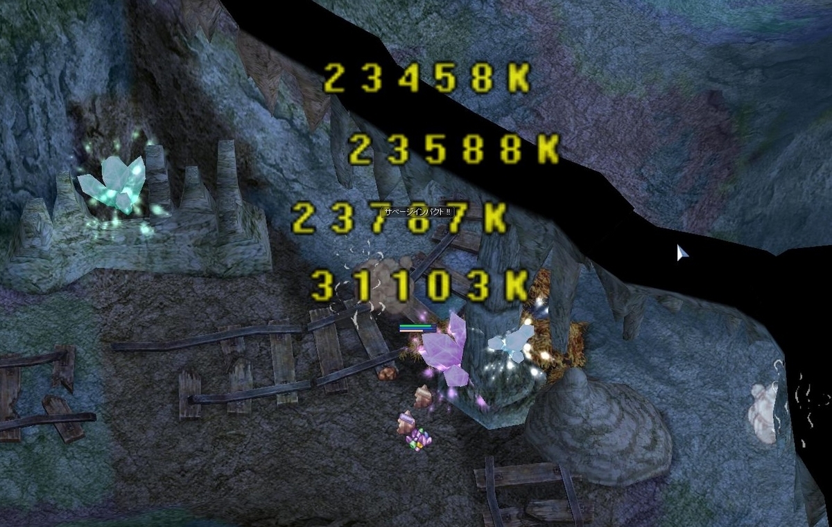 精錬祭お疲れ！今週はGHCウイーク - BAPFIRE!!