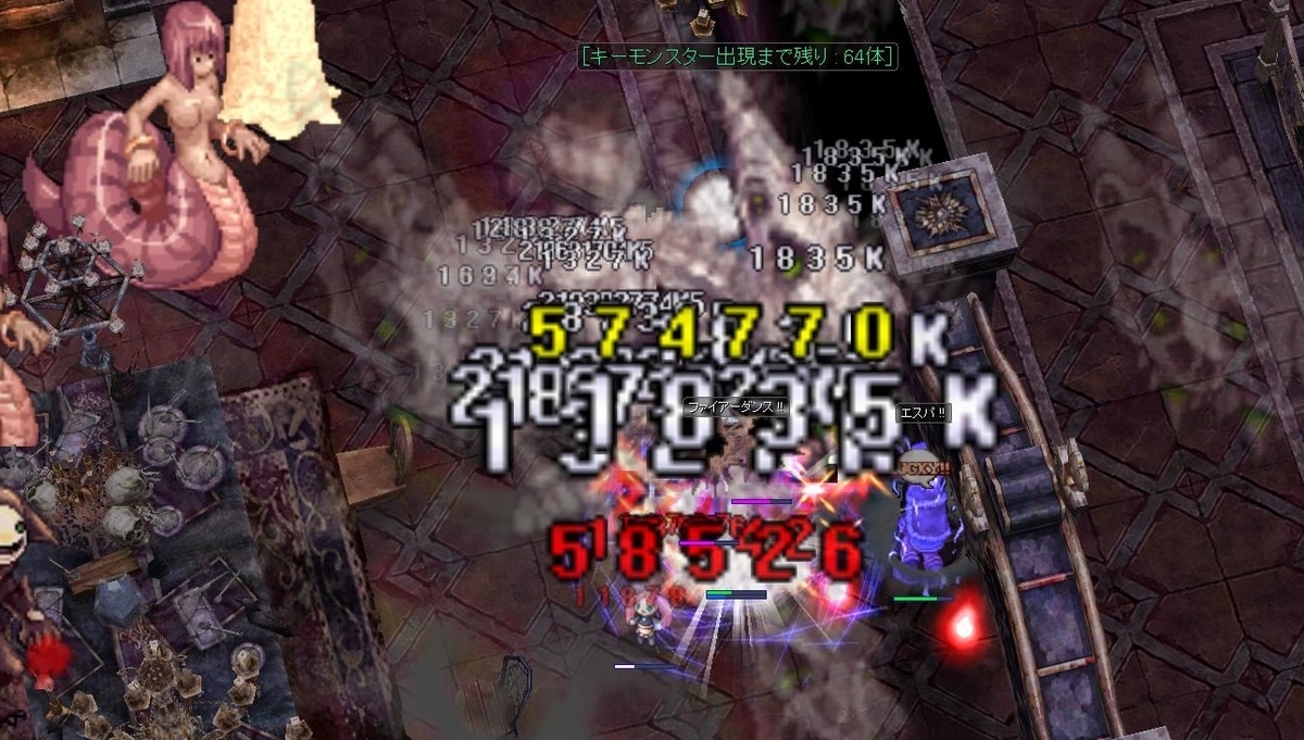 RO公式ツールのリニューアルがもう実装！Heart of loveも実装！ - BAPFIRE!!