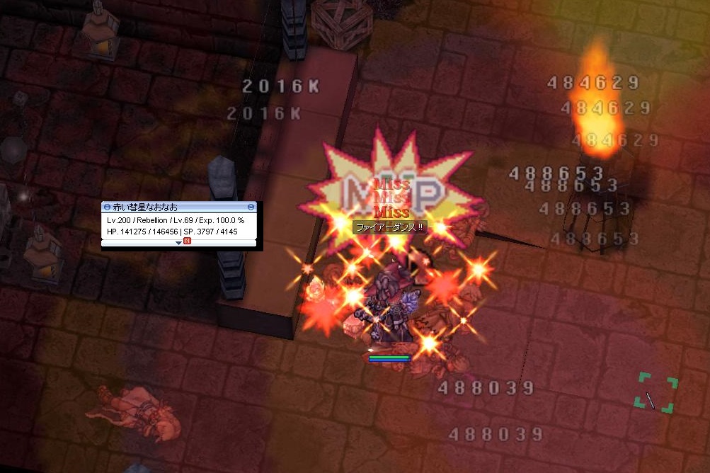 幻想叢書新MD来たり、ラグ缶も来たり、ドラキュラc買ったり - BAPFIRE!!