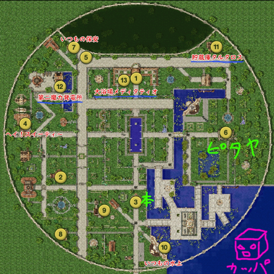 200～260lv↑に行くためのレベリング＋MDまとめ - BAPFIRE!!