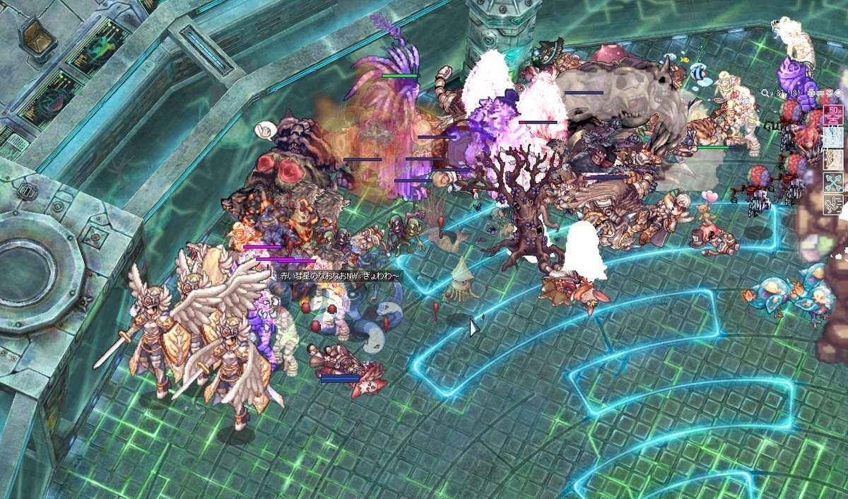 2024インタビューやら究極キャンペーンの装備やらいろいろ来た - BAPFIRE!!