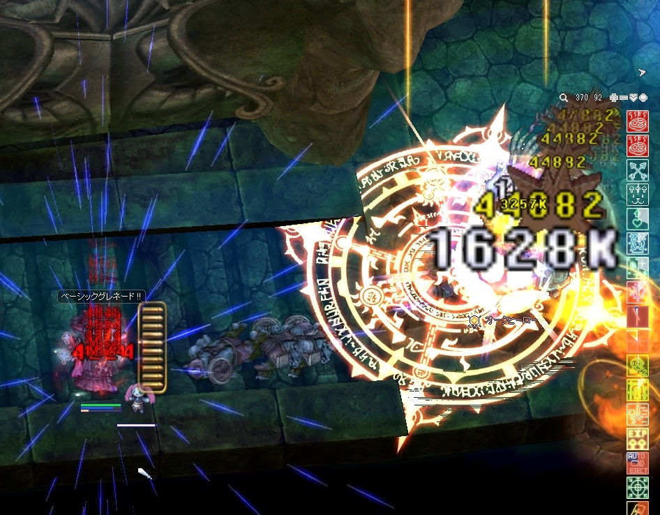 ナイトウォッチソロで高難度MD攻略したい～ - BAPFIRE!!