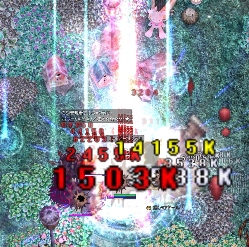 ナイトウォッチソロで幻影の迷宮攻略！幻影ルート75Fにいけたった - BAPFIRE!!