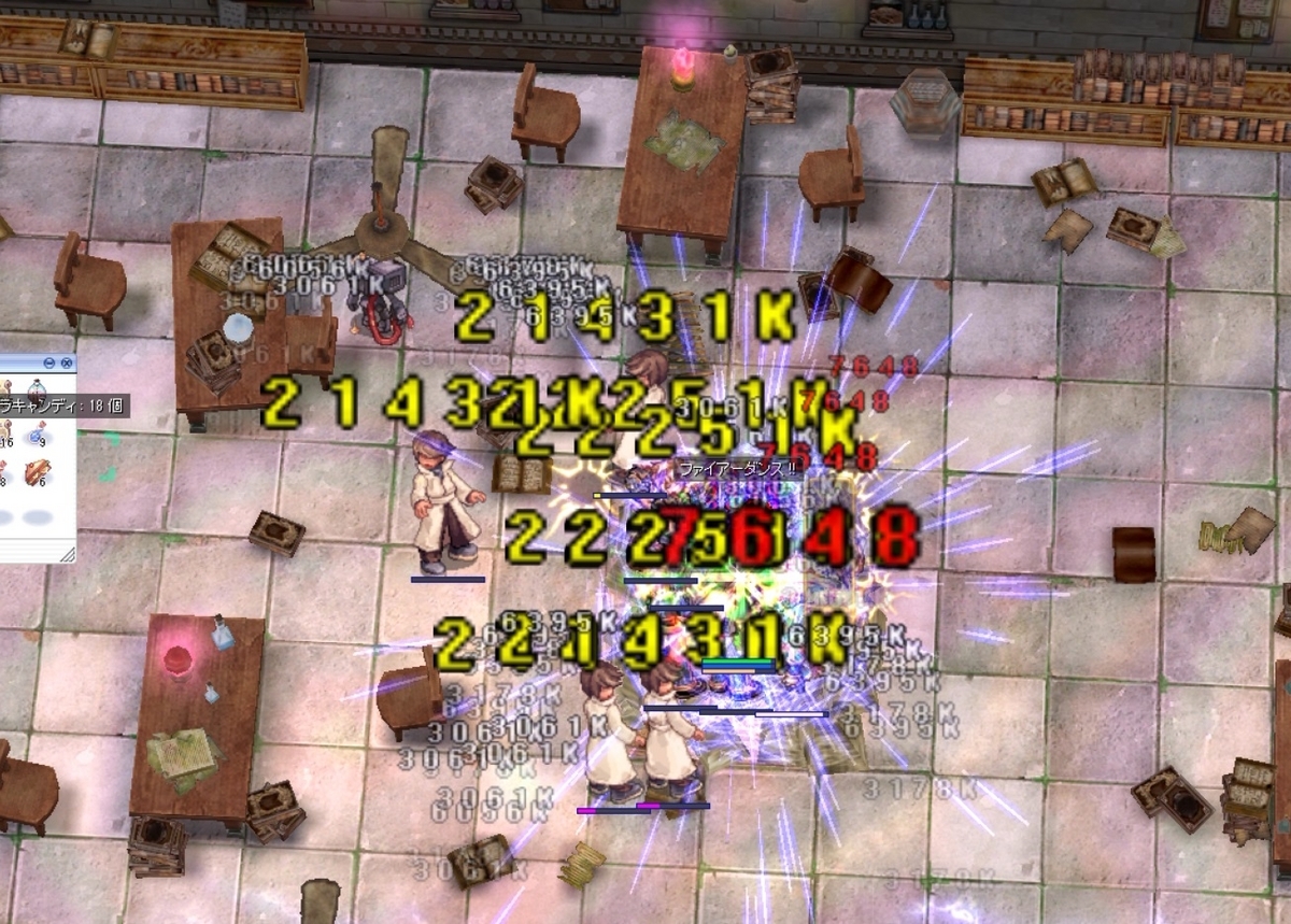 EDDA生体に4thモードMD実装+攻略～ 金ゴキの再移転も - BAPFIRE!!