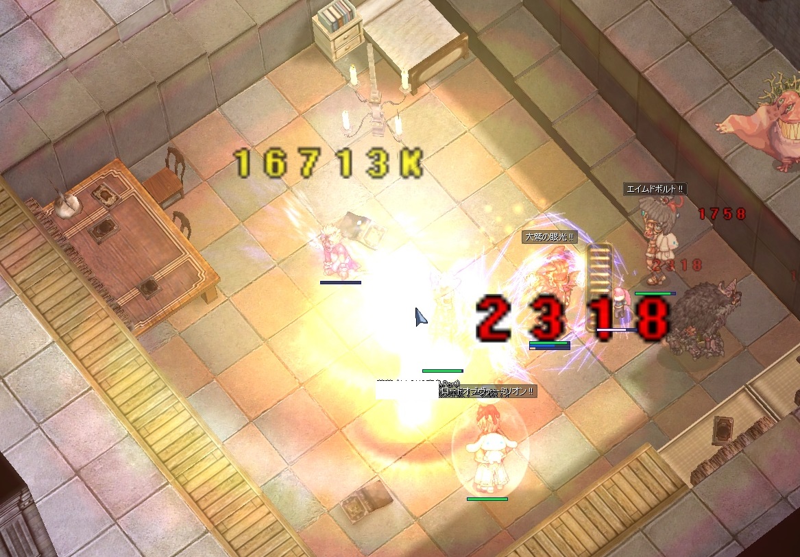 よく行くMD限定！！メモリアルダンジョン難易度早見表つくってみた（RO金策）（25年更新） - BAPFIRE!!