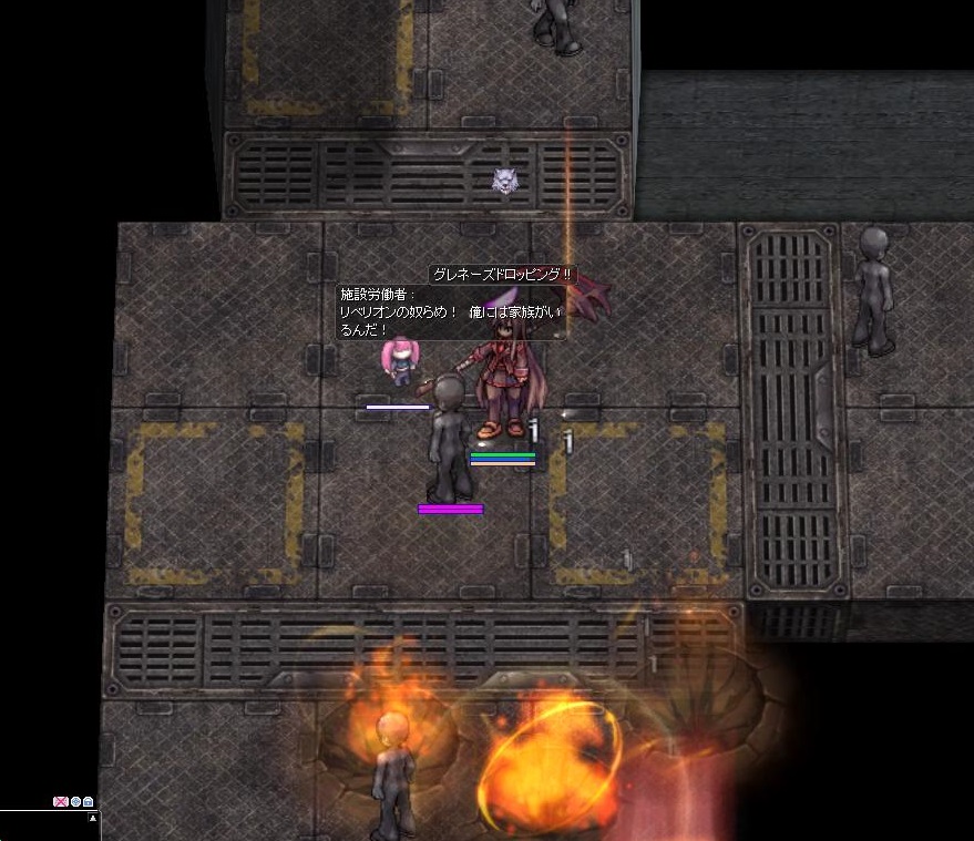 250からのレベリングつらぽよ - BAPFIRE!!